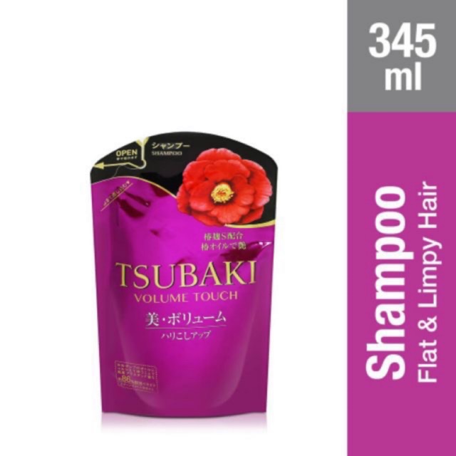 💜READY STOCK 💜Tsubaki Volume Touch Shampoo- Refill Pack(345ml) | Shopee Malaysia