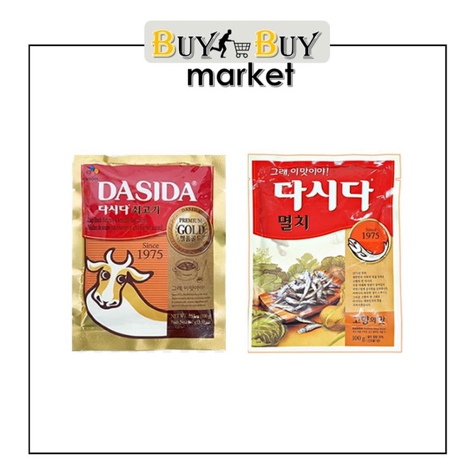 * *Dasida Soup beef & anchovies ( Miyeolchi l Sogogi ) 100g | Shopee ...