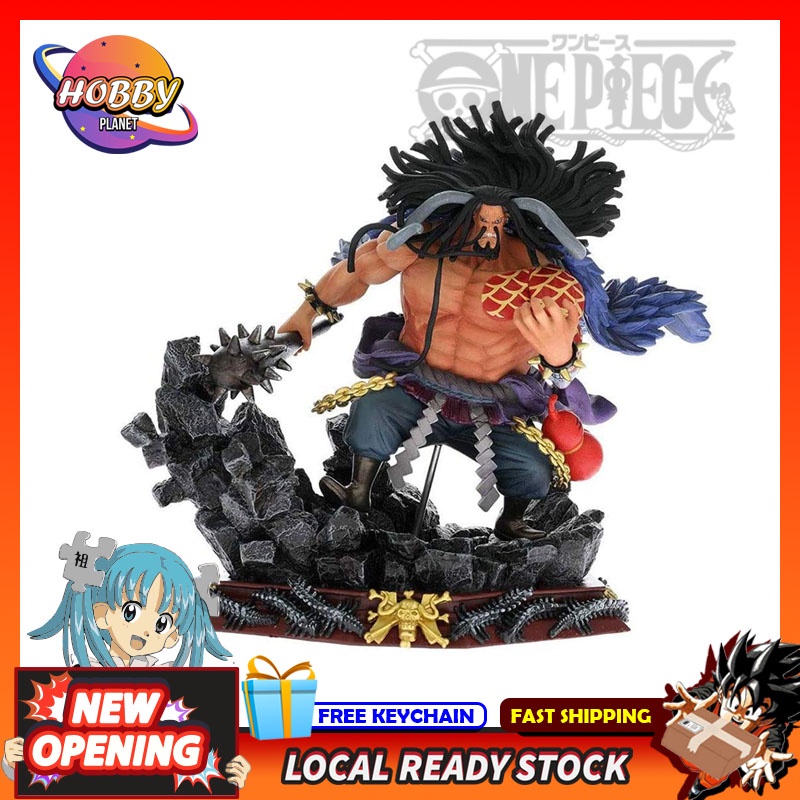 One Piece GK Four Emperor Kaido 19cm battle scene base model Action ...