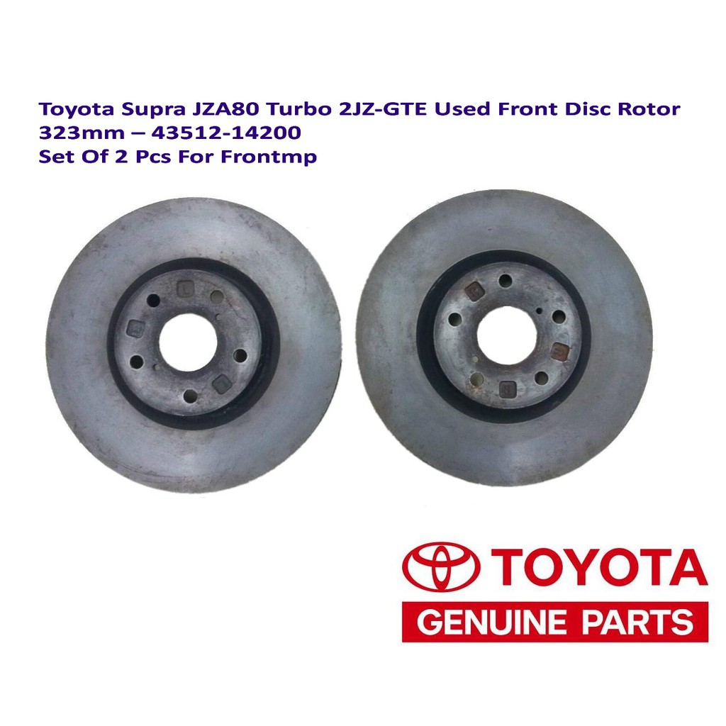 Toyota Supra JZA80 Turbo 2JZ-GTE Used Front Disc Rotor 323mm – 43512 ...