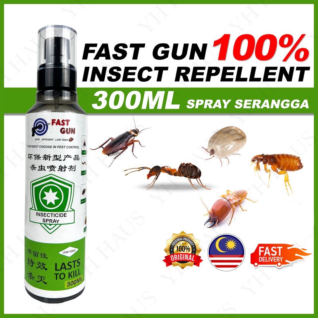 FAST GUN Insecticide Spray Insect Repellent Spray (300ml) Eliminate all ...