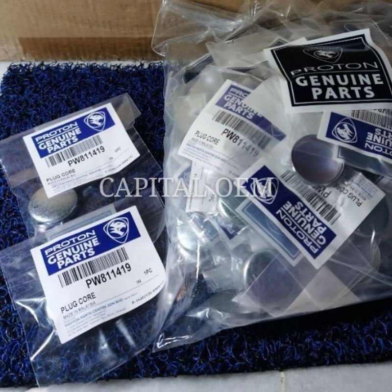 PW811419 WATER JACKET 35MM PROTON WAJA,PERSONA,WIRA,SAGA,BLM,SATRIA NEO ...