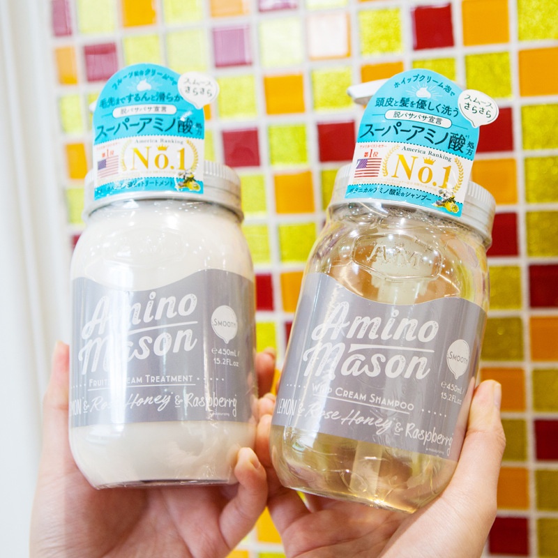 🔥SALE🔥 Authentic Amino Mason Smooth Shampoo / Treatment (450ml ...