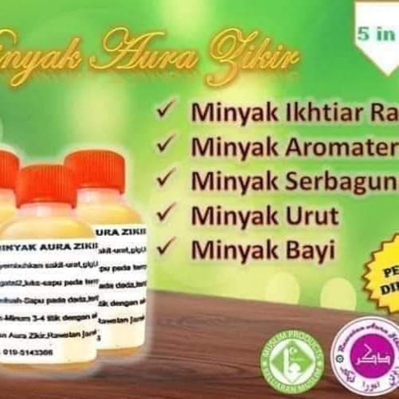 MINYAK AURA ZIKIR (10 BOTOL) | Shopee Malaysia