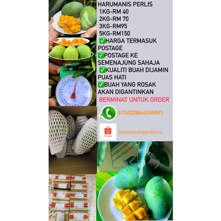HARUMANIS PERLIS 2KG | Shopee Malaysia