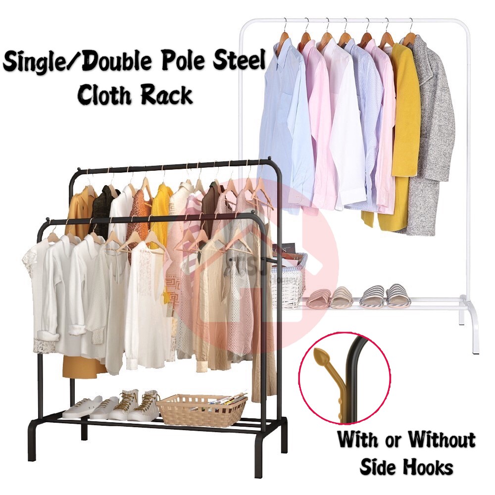 Single Double Pole Steel Laundry Rack Cloth Hanger Cloth Rack Hanging ...