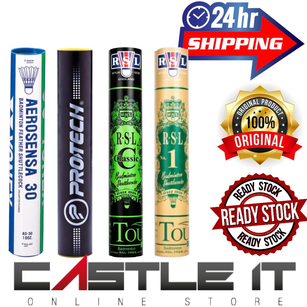 RSL Tourney NO.1 Gold Classic UTLIMATE Shuttlecock Beyond / SUPREME ...