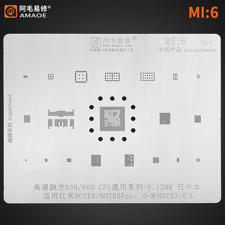 Amaoe BGA Reballing Stencil For Xiaomi 10/9/8/6 11 Pro 12 Pro 12X Note8 SDM710 SM8250 K20 K30 ...
