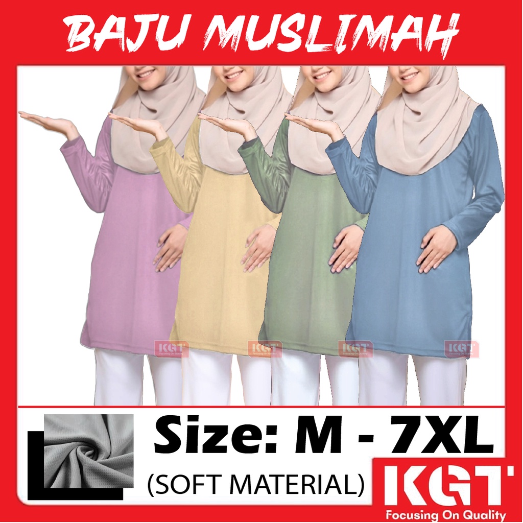 PREMIUM JERSI MUSLIMAH EYELET M - 7XL BAJU SUKAN MUSLIMAH SOFT MATERIAL PLUS SIZE MUSLIMAH BAJU ...