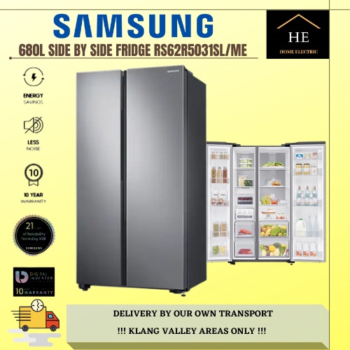 Samsung 680L Side by Side with Large Capacity with Space Max Fridge ...