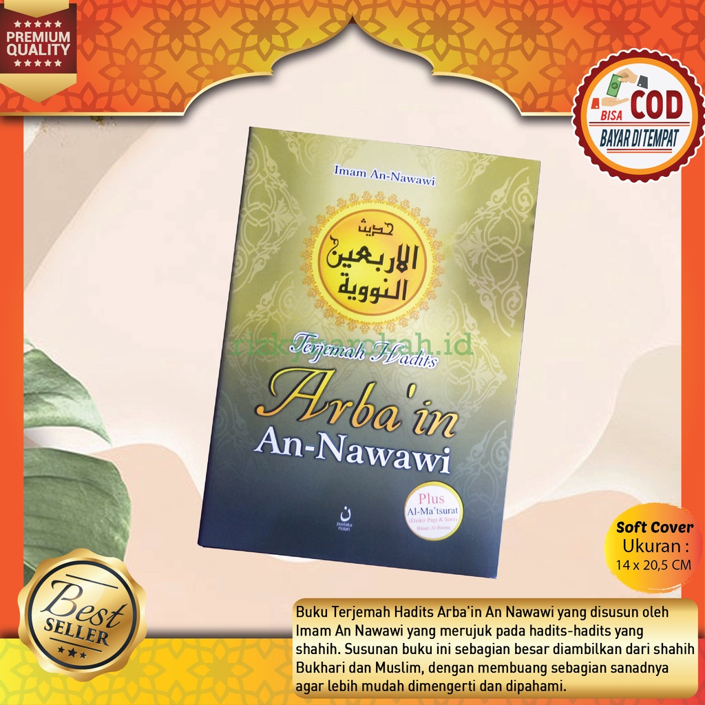 Translation of Hadith Arbain An-Nawawi Nuun Library Large Size A5 ...