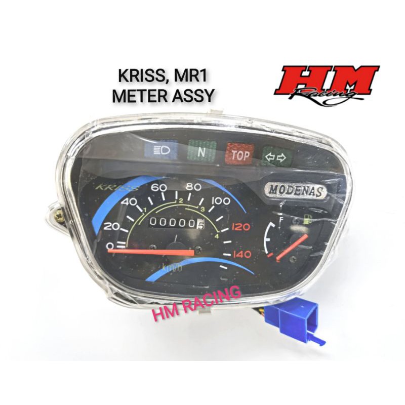 MODENAS KRISS, MR1 - METER ASSY | Shopee Malaysia