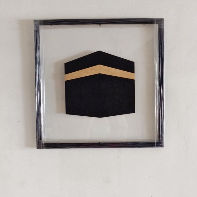 KAABAH Wall Art Frame Calligraphy Frame Kaligrafi KHAT Homedeco Islamik ...