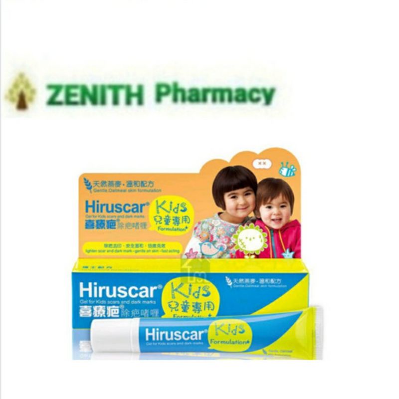Hiruscar Kids Exp:03/2026 Scar Reduction 10g Gel | Shopee Malaysia