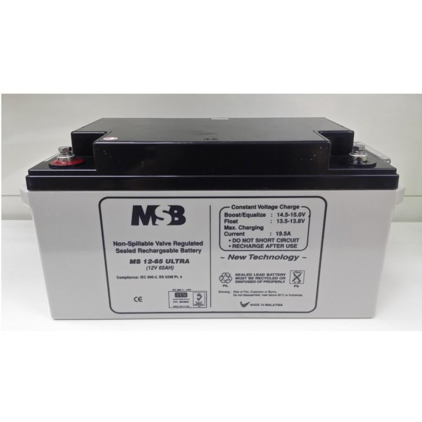 MSB 12V 65AH Rechargeable Sealed Lead Battery (MS12-65ULTRA) | Shopee ...