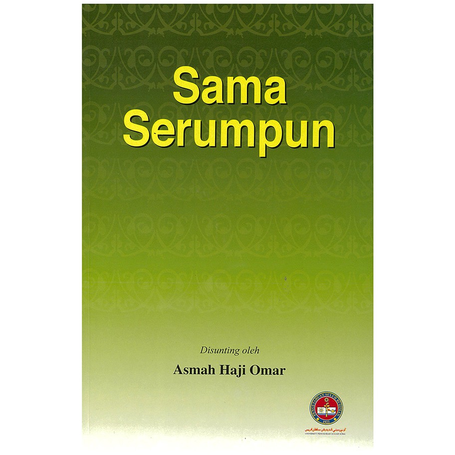BUKU SAMA SERUMPUN (UPSI) | Shopee Malaysia