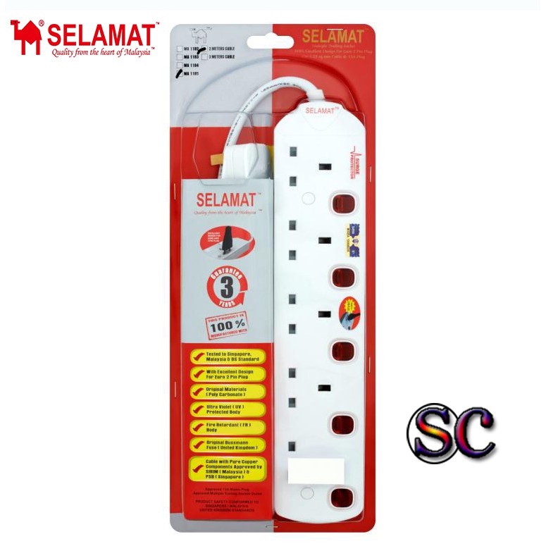 SELAMAT MULTIPLE TRAILING SOCKET MA1185 (2 METER) | Shopee Malaysia