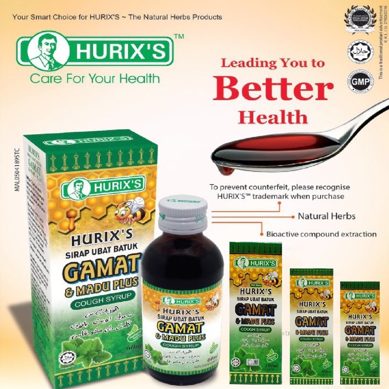 Hurix Gamat and Madu Cough Syrup 100ml phlegm loosening expectorant ...