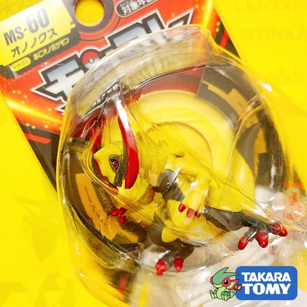 [Hot] Genuine Pokemon Haxorus Model Takara TOMY Japan Standard Size 4cm ...