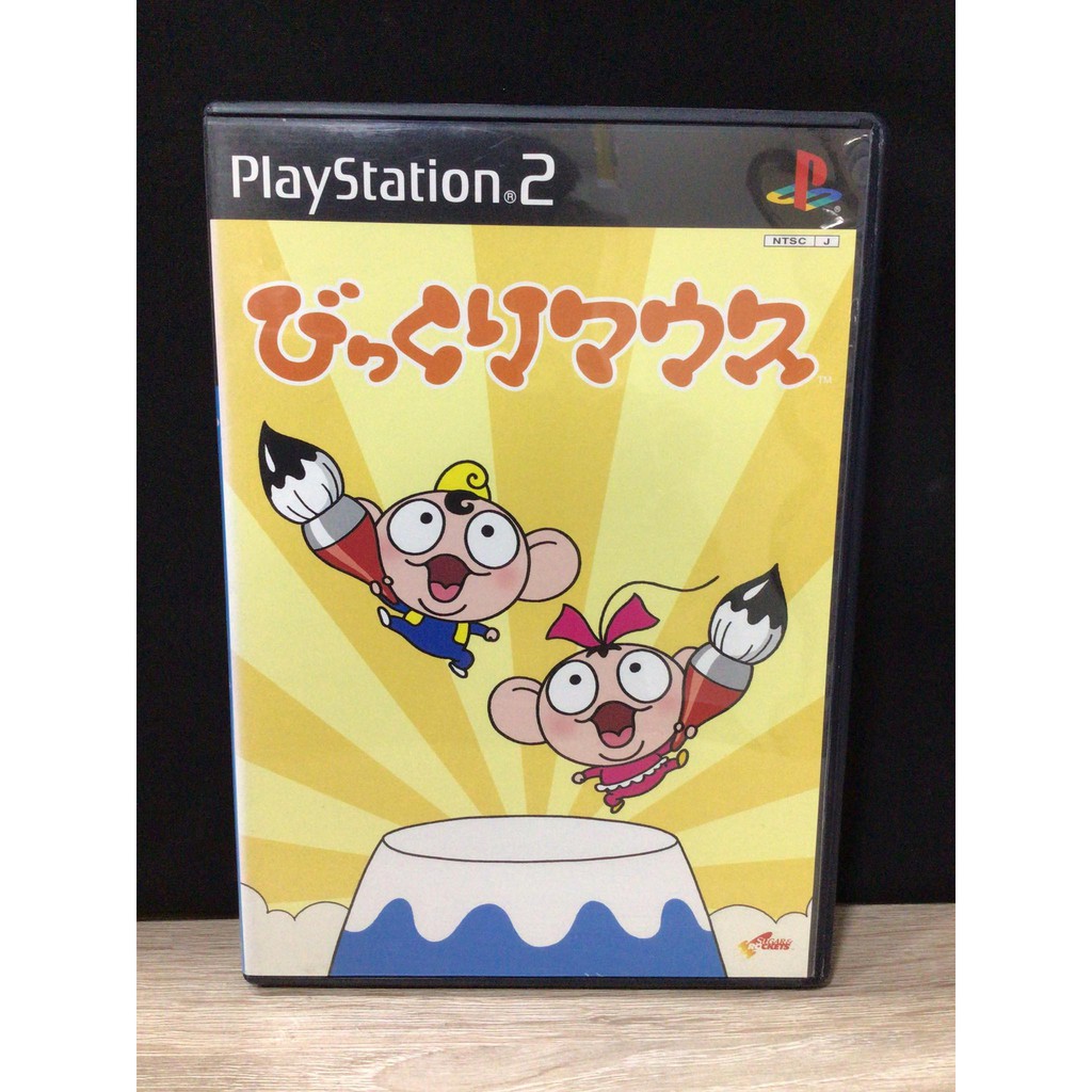 Original Disc [PS2] Bikkuri Mouse (Japan) (SCPS-11004) | Shopee Malaysia