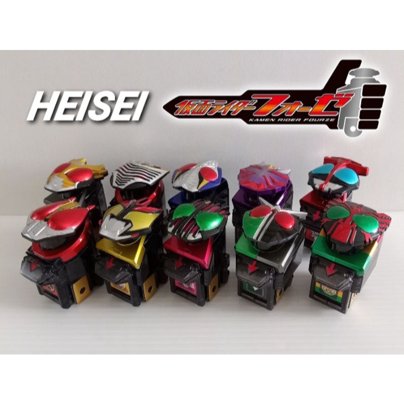 Kamen Rider Fourze Legend Rider Switch Heisei | Shopee Malaysia