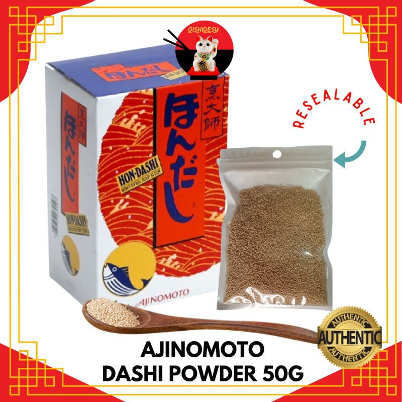 Japan Ajinomoto Dashi Powder 50g | Shopee Malaysia
