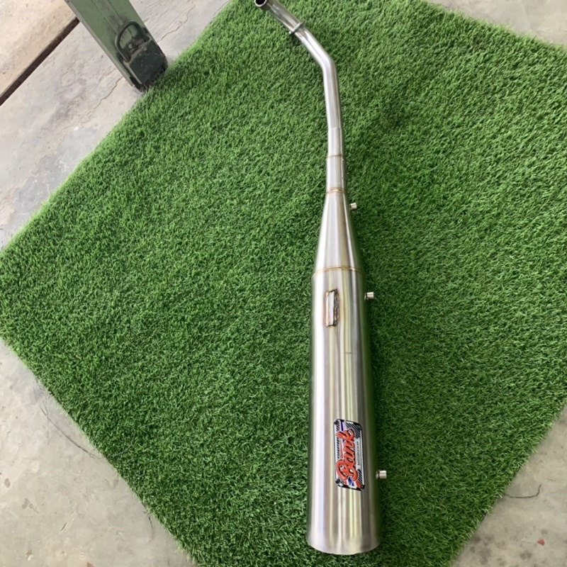 🔥🇹🇭 EKZOS WAVE 125 RACING 🇹🇭🔥EKZOS OPEN RACING WAVE 125 BANK ...