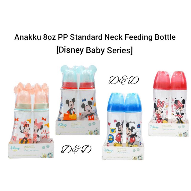 Anakku 8oz PP Disney Standard Neck Feeding Bottle | Botol Susu [Twin ...