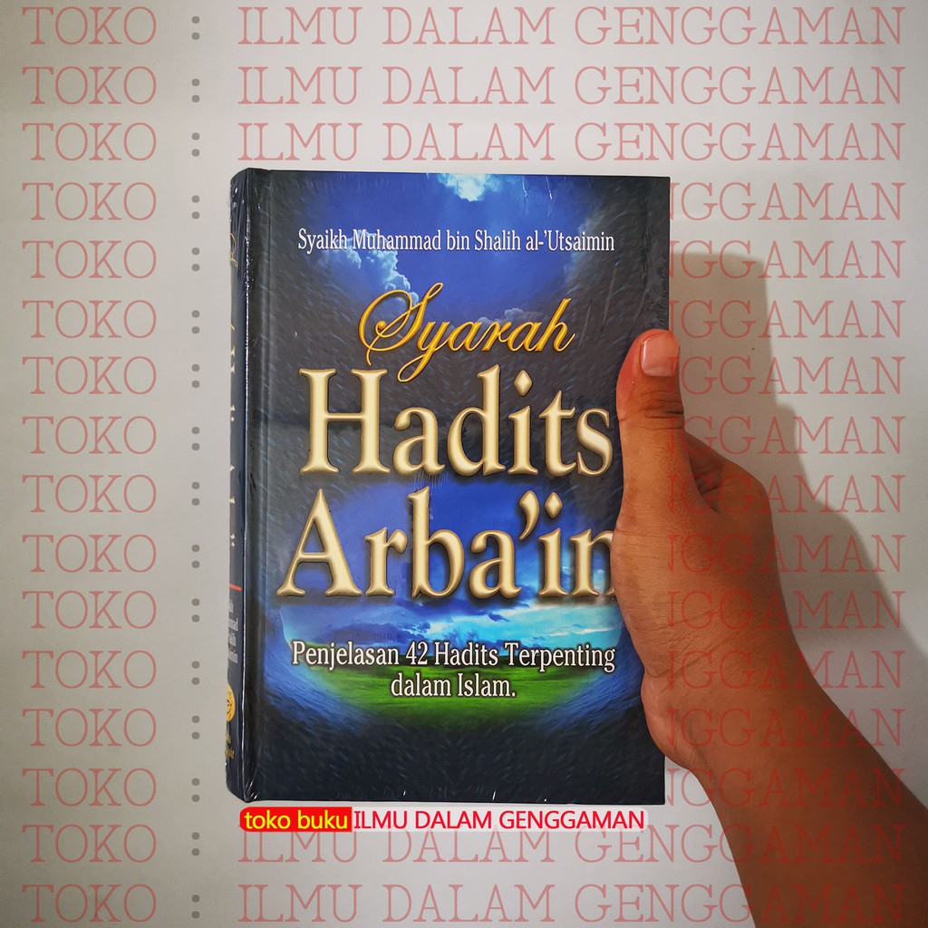Can COSTUME NAME - Arbain Hadith Syarah - Arba'in - Ibnu Katsir Library ...