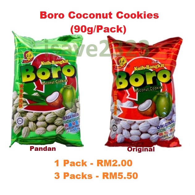 Boro Coconut Cookies 90g Original Pandan Shopee Malaysia