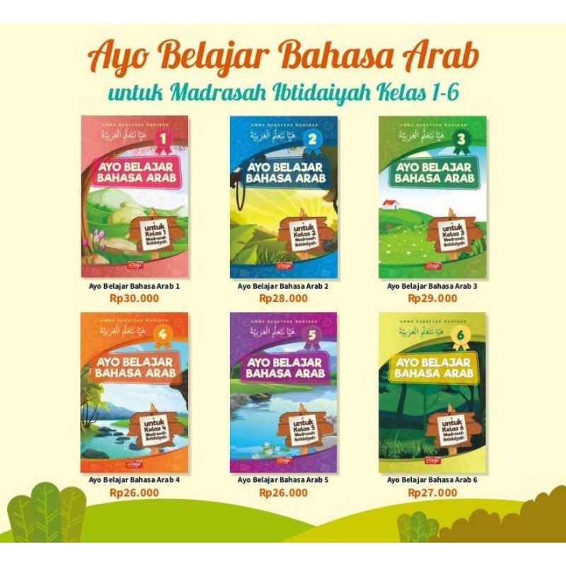 Arabic Language Lesson Curriculum Book for madrasah ibtidaiyah grades 1 ...