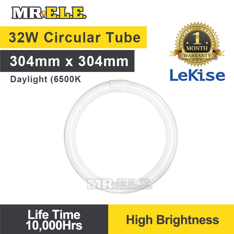 32W /40W Circular Tube/Round Fluorescent Tube (Daylight 6500K) | Shopee ...