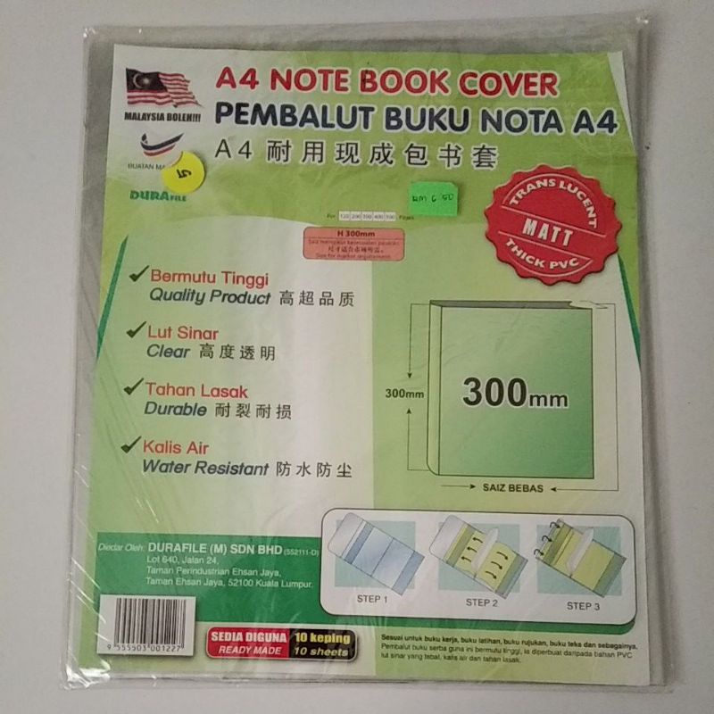 CLEAR TEKS BOOK COVER (10 SHEETS) | Shopee Malaysia