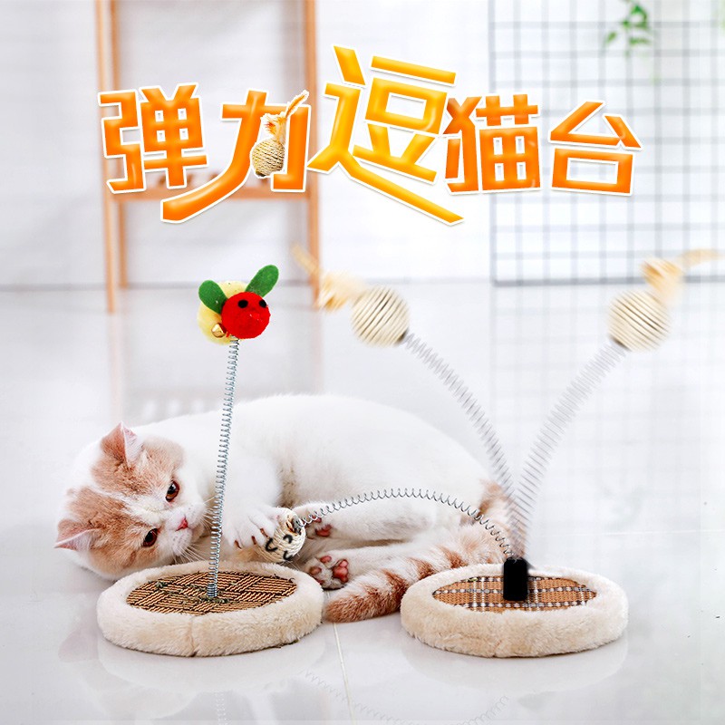 Cat toy self-hi cat toy can not bite down the Weng young cat molars the ...