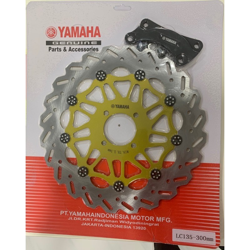 300mm Big Disc Plate brake disc yamaha y125 y125zr Lc135 4speed 5speed ...