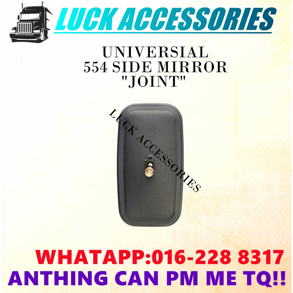 SL1654 UNIVERSIAL 554 SIDE MIRROR "JOINT" | Shopee Malaysia