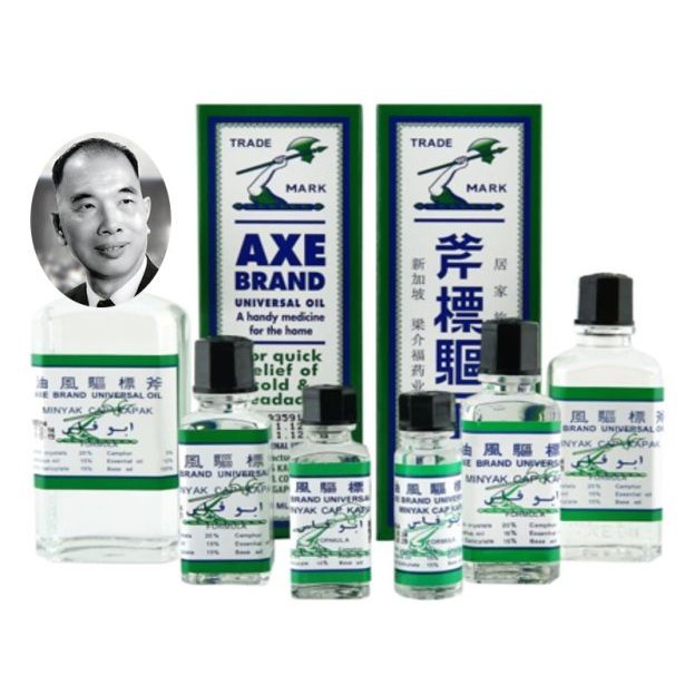 AXE BRAND MEDICATED OIL(CAP KAPAK) | Shopee Malaysia