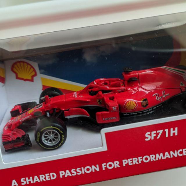 Bburago Shell Ferrari Car Collection [250 TESTA ROSSA] [SF71H] [488 ...