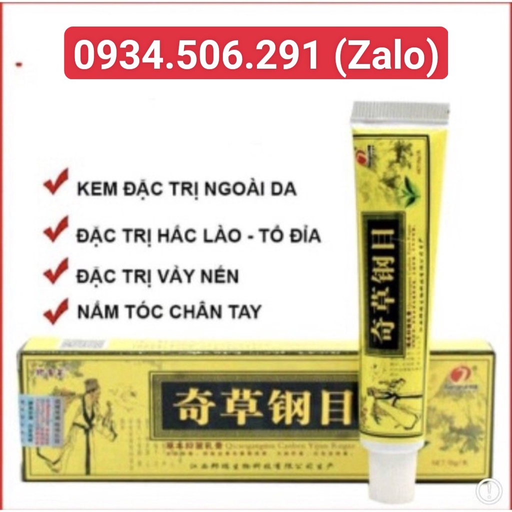 Yellow Fungus Topical Cream - Specialized For Topical Applications ...