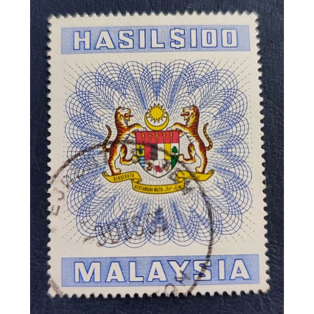 Setem Hasil Malaysia $100 (Used) | Shopee Malaysia