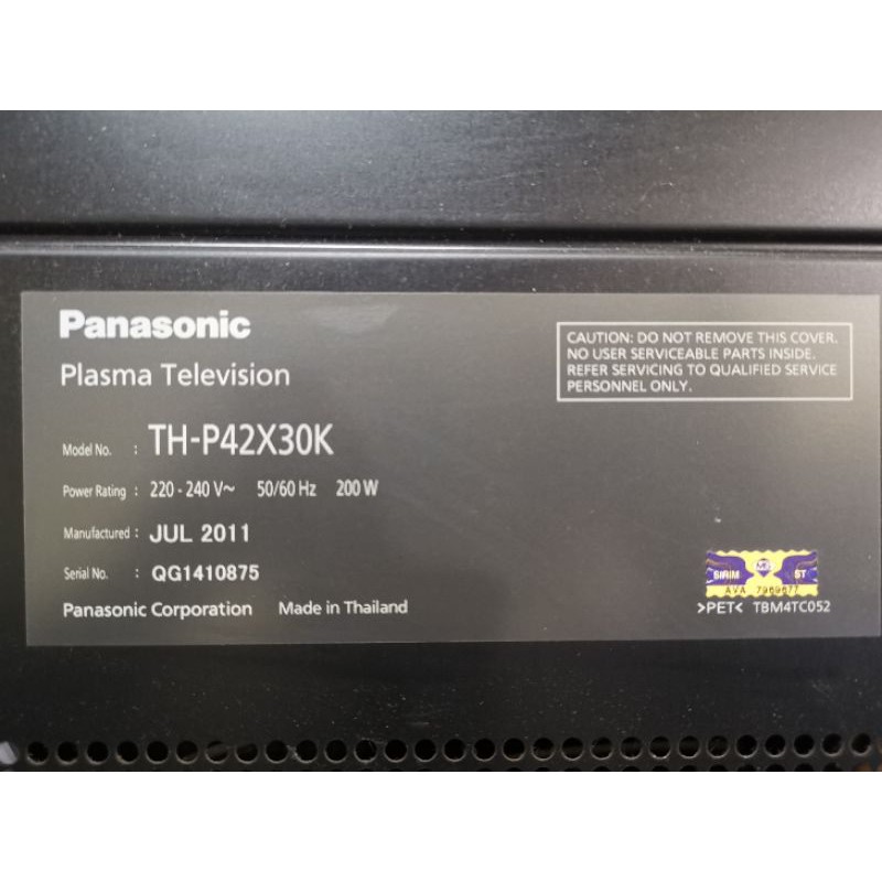 PANASONIC PLASMA TV TH-P42X30K USED | Shopee Malaysia