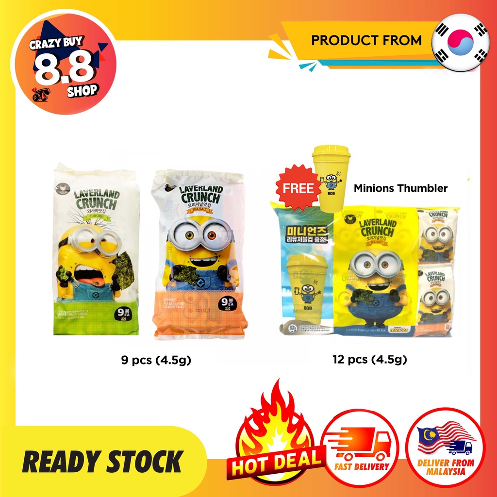 (LIMITED) Minions Seaweed Manjun Laverland Crunch 4.5g x 9pkt / 12pkt ...