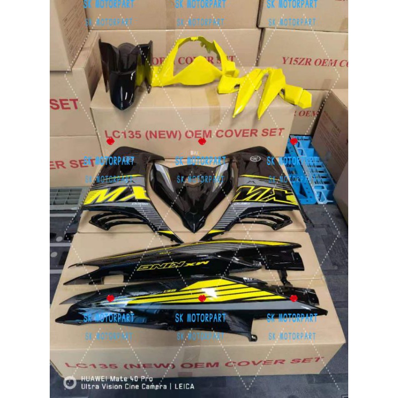 🔥NEW ITEM🔥COVER SET OEM LC135 V1 V2 V3 MX KING YELLOW | Shopee Malaysia