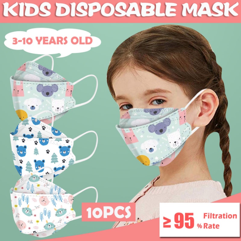 50PCS Child KF94 MASK fast deliver single use 3D children / kids mask ...