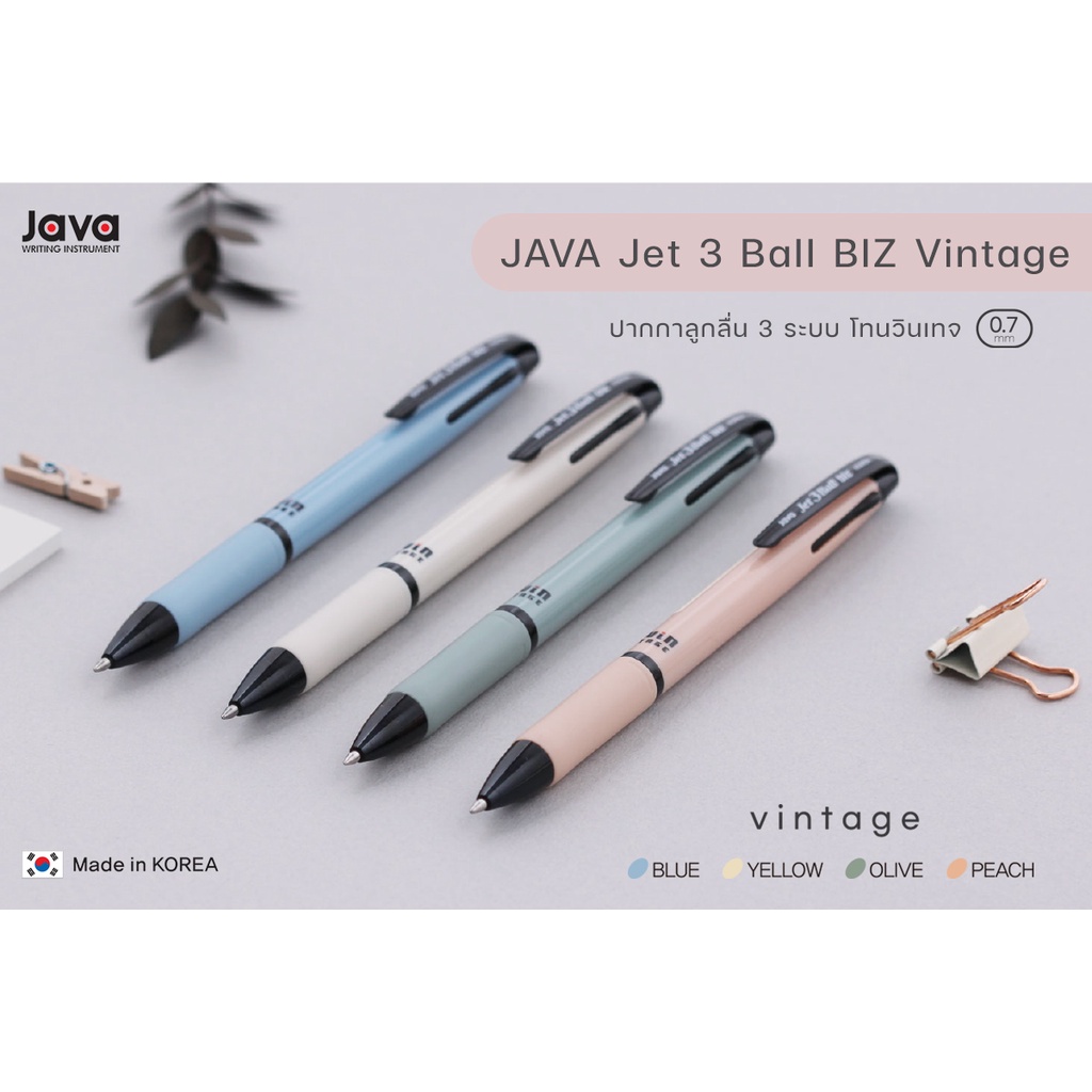 Javapen Lulut Pen Model Jet 3 Ball BIZ Vintage 0.7 mm. | Shopee Malaysia