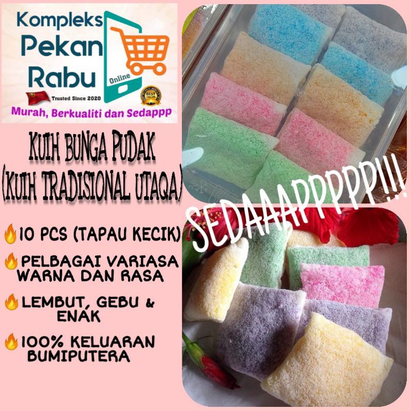 ‼️🇲🇾BUNGA PUDAK (KUIH TRADISIONAL KEDAH) SEDAPPPP | Shopee Malaysia
