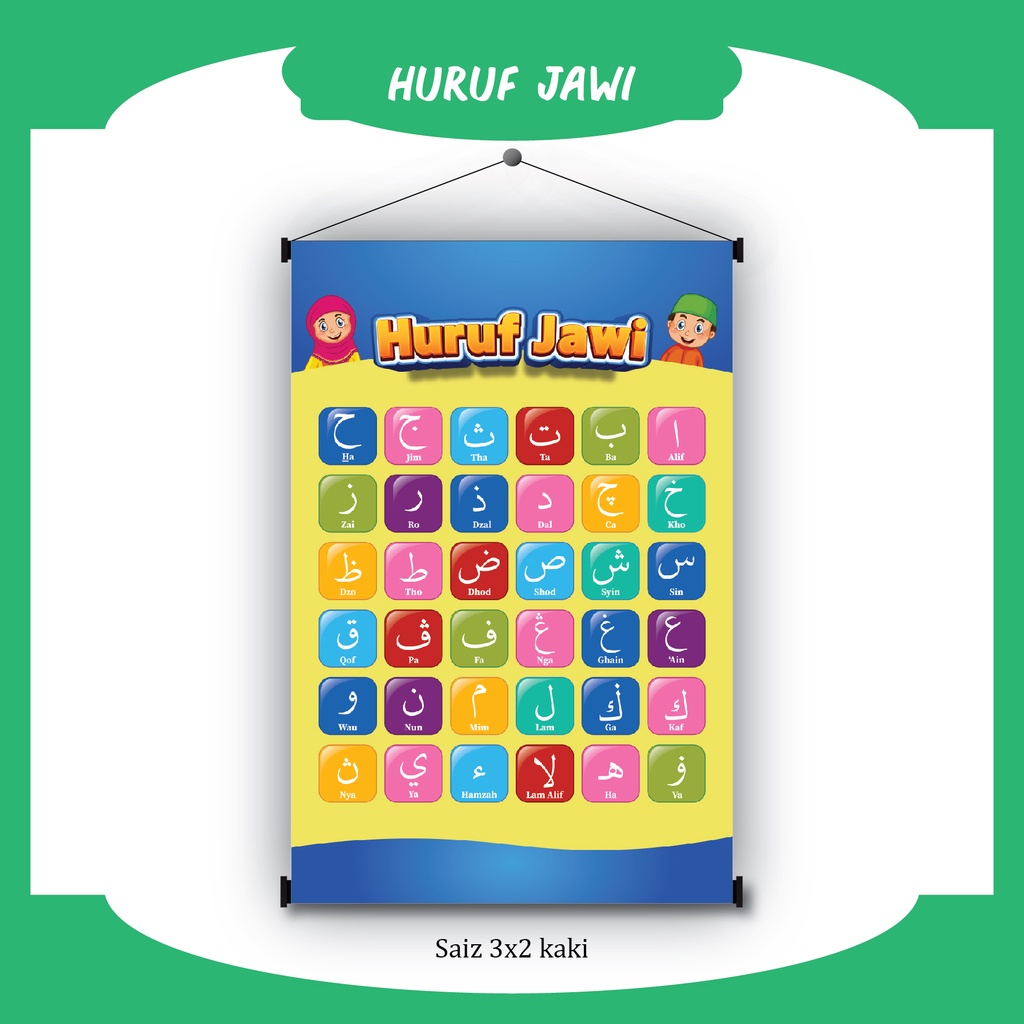 Bunting Poster Belajar Huruf Jawi Ready Stock | Shopee Malaysia