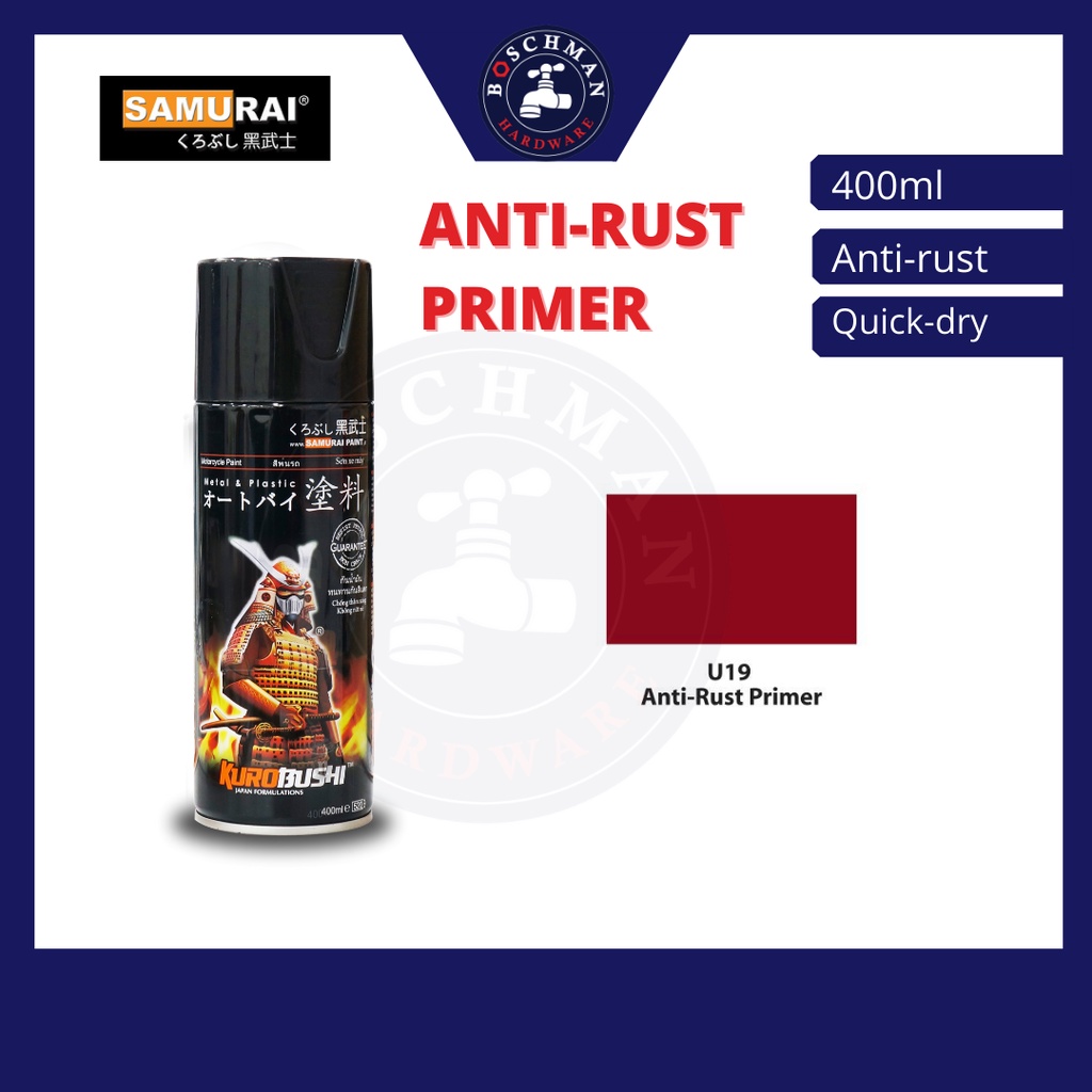 Samurai Spray Paint Anti-rust Primer U19 Anti rust primer Spray cat Cat ...