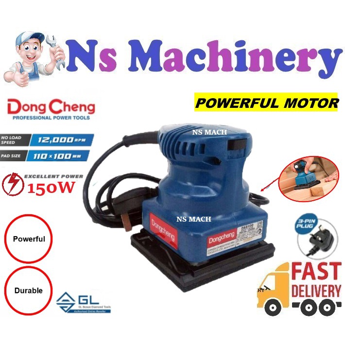 DongCheng Orbital Sander DSB100 150w/Heavy Duty&Industrial Use/Dong ...