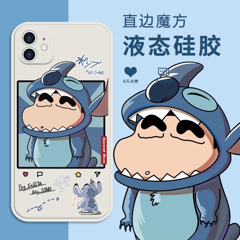 crayon shin-chan case Stitch iPhone12 cartoon 13 cute 11 XS MAX 7 8 6 ...